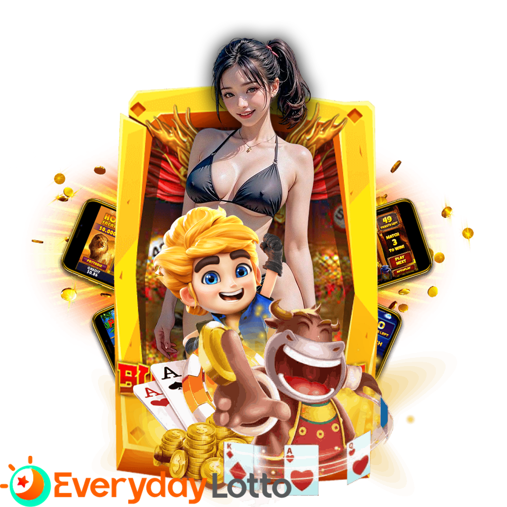everyday lotto ลงทุนเกมพนันออนไลน์ เข้ามาแทงบอลกับเราได้